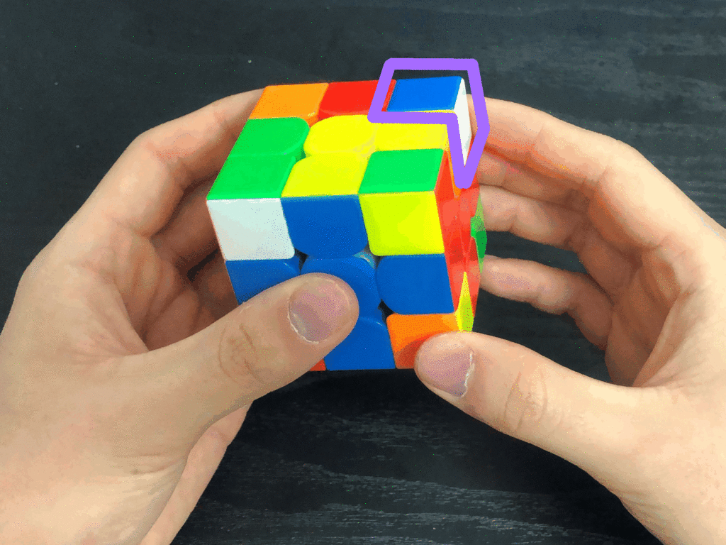 ステップ3 下段のコーナーをそろえる | Cube Voyage